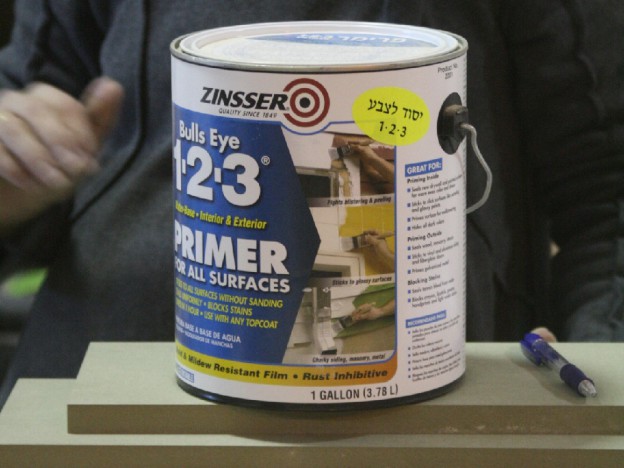 הקסם של הצבע – רשמים מסדנת צביעה מקצועית וגם טיפים והמלצות | כמו אויר ...